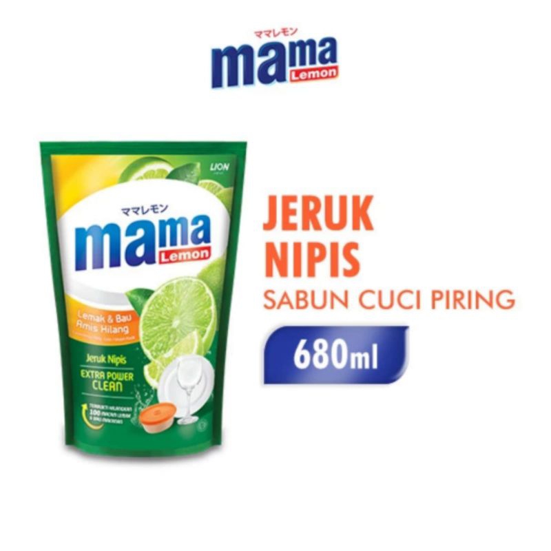 Jual MAMA LEMON Sabun Extra Clean Jeruk Nipis 650 ml | Shopee Indonesia