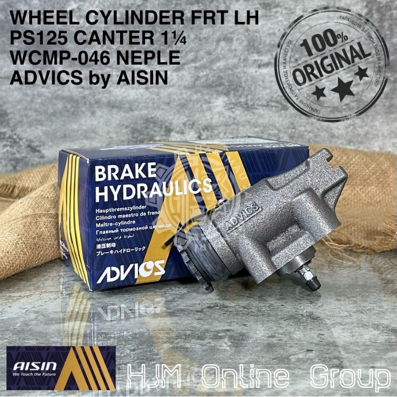 Jual WHEEL CYLINDER - MASTER BAK BLOK REM DEPAN PS125 CANTER ADVICS by ...