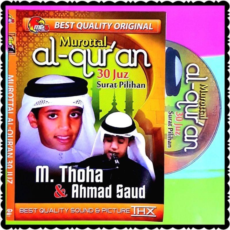 Jual KASET MP4 VIDEO MUROTTAL AL QURAN JUZ AMMA ANAK ANAK MUROTAL JUZ 30-BELAJAR NGAJI BACA AL ...