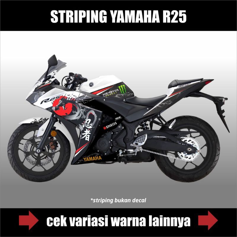 Jual Stiker Striping R25 V1/Decal Variasi Body Motor Yamaha R25 V1 ...