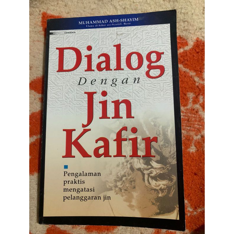 Jual dialog dengan jin kafir pengalaman praktis mengatasi pelanggaran ... Jual dialog dengan jin kafir pengalaman praktis mengatasi pelanggaran ...
