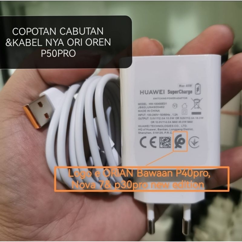 Jual CHARGER HUAWEI 40WATT MUNCUL BACAAN 40W BAWAAN ASLI P40 PRO BISA KE P30 PRO MATE 30 PRO ...