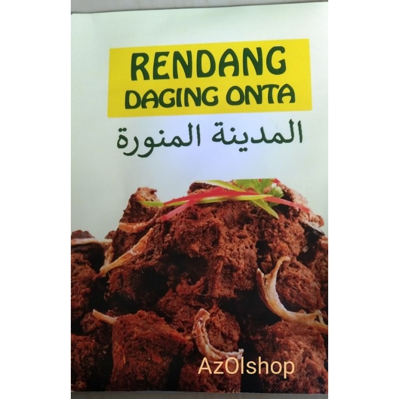 Jual RENDANG DAGING ONTA 150 gram/Asma/Kanker/ Import Madinah | Shopee ...