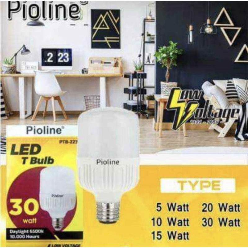 Jual LAMPU LED PIOLINE MURAH | Shopee Indonesia