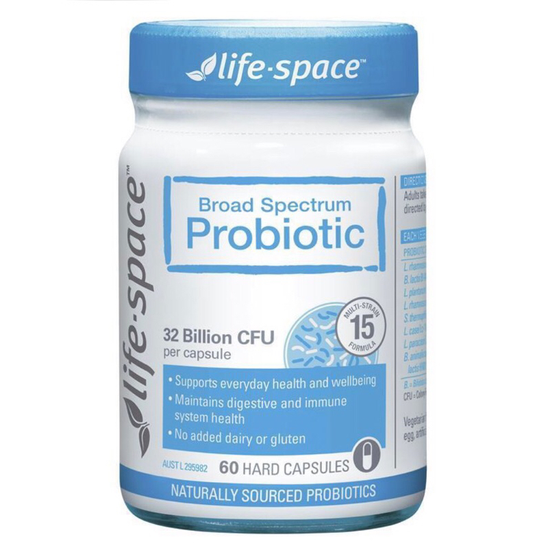 Jual Life Space Vitamin Probiotic (AUSTRALIA) | Shopee Indonesia