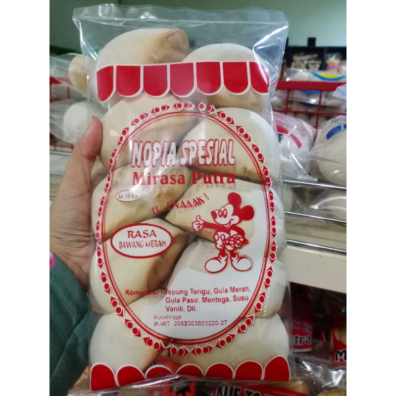 Jual nopia khas Purbalingga | Shopee Indonesia