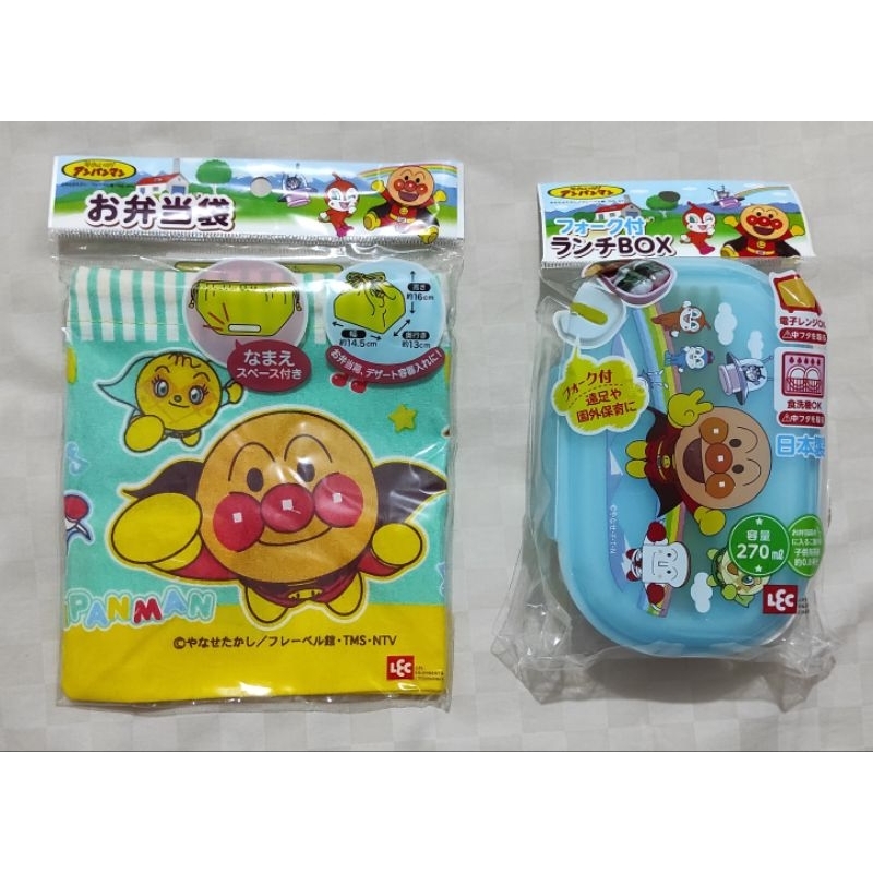 Jual Anpanman bento set | Shopee Indonesia