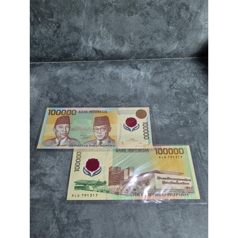 Jual uang kuno 100000 100ribu polymer plastik tahun 1999 | Shopee Indonesia