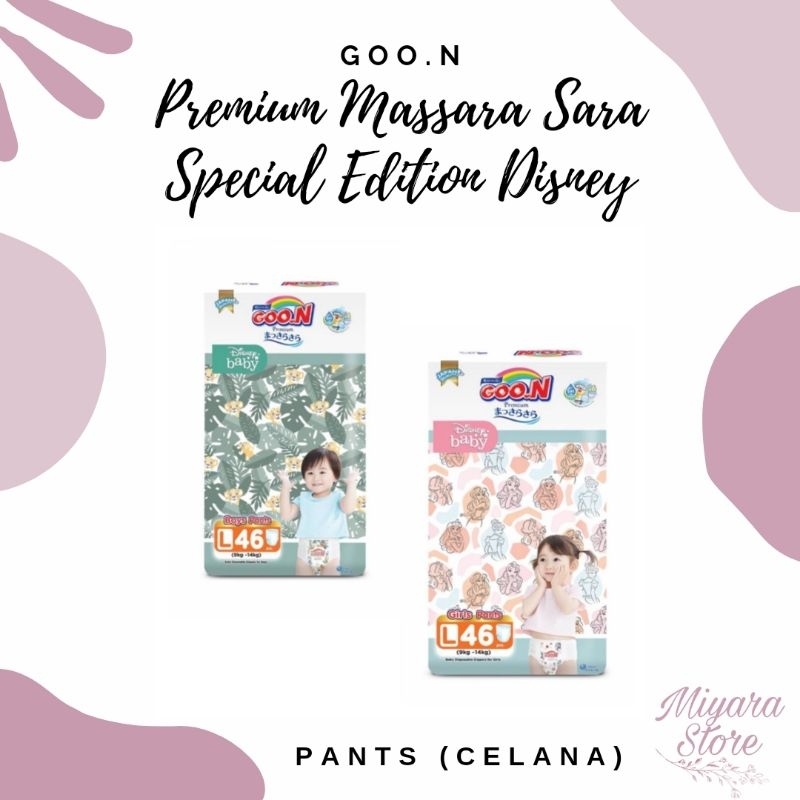 Jual GOON PREMIUM PANTS SPECIAL DISNEY L46 (BOYS/GIRLS) | Shopee Indonesia