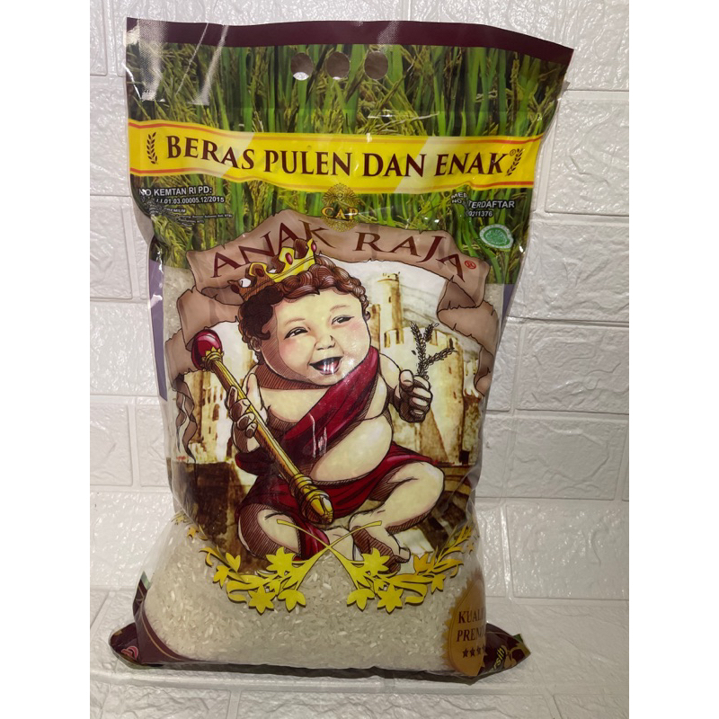 Jual Beras Premium Sumo Merah Kemasan Baru, Sumo Hijau, Anak Raja ...