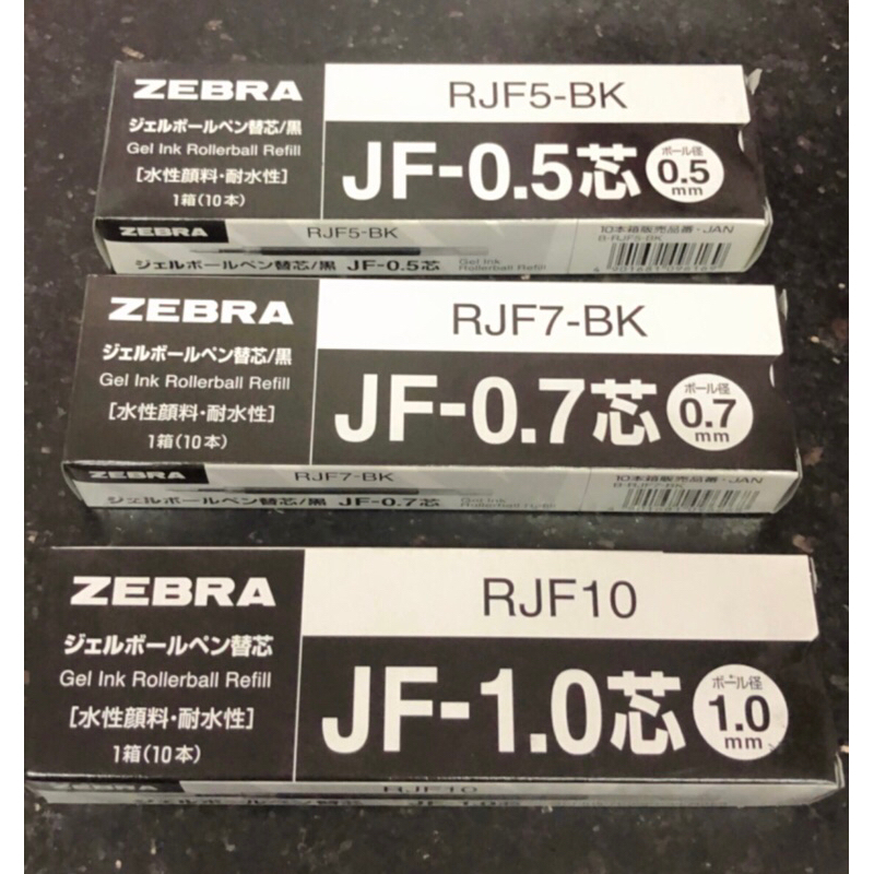 Jual REFIL BULPEN/REFIL BULPOINT SARASA HITAM 0,5MM/0,7MM/1,0MM (ISI 10 ...
