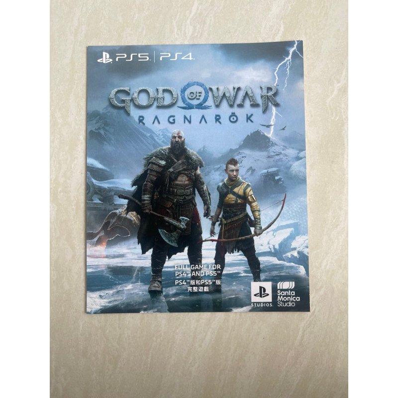 Jual PS4 / PS5 Game - God of War Ragnarok GoW 2022 Kaset Game BD Fisik / Code | Shopee Indonesia