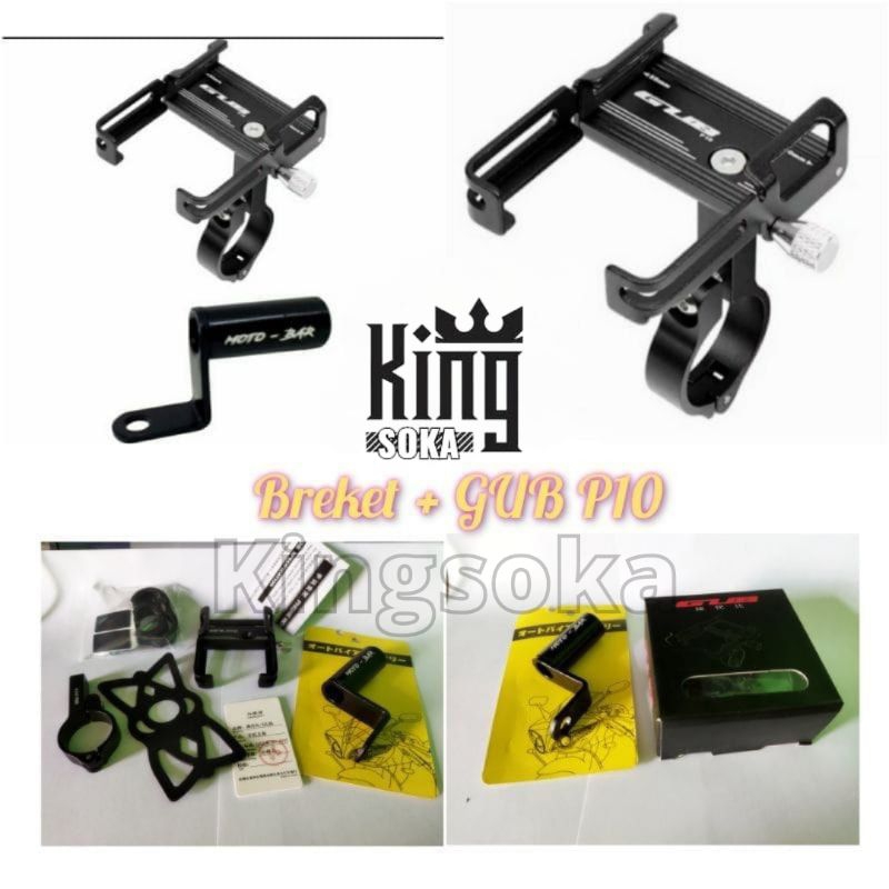 Jual Paket Holder Hape GPS GUB P10+Bracket Motobar Holder Hanphone Vario Beat Scoopy Fazzio Nmax ...