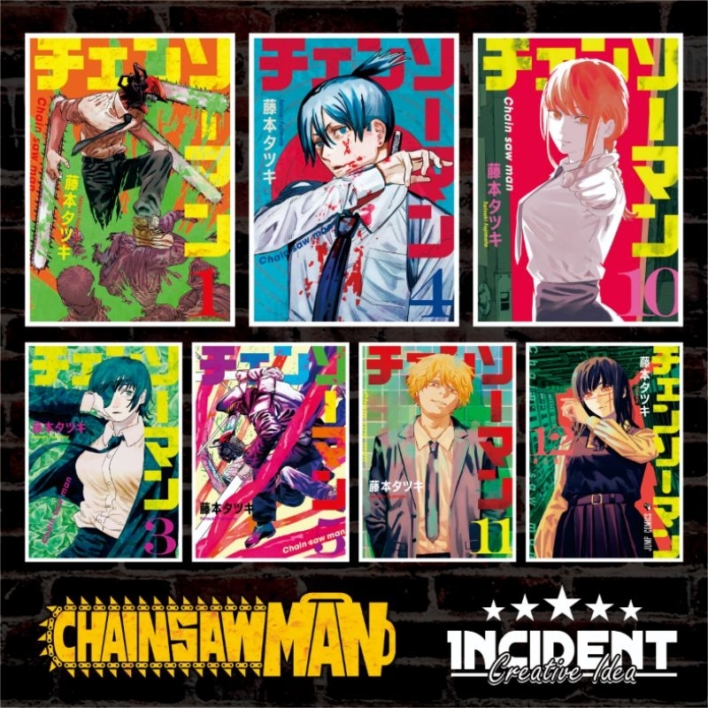 Jual Poster CHAINSAW MAN - Cover Volume Ukuran A4+ | Shopee Indonesia