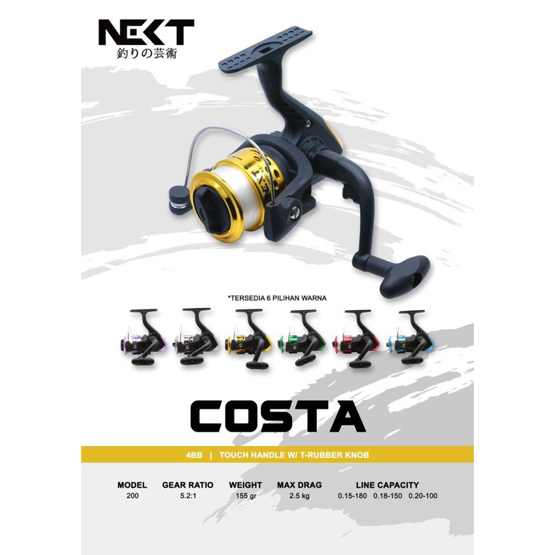 Jual Reel murah | next costa 200 (spool plastik) | Shopee Indonesia
