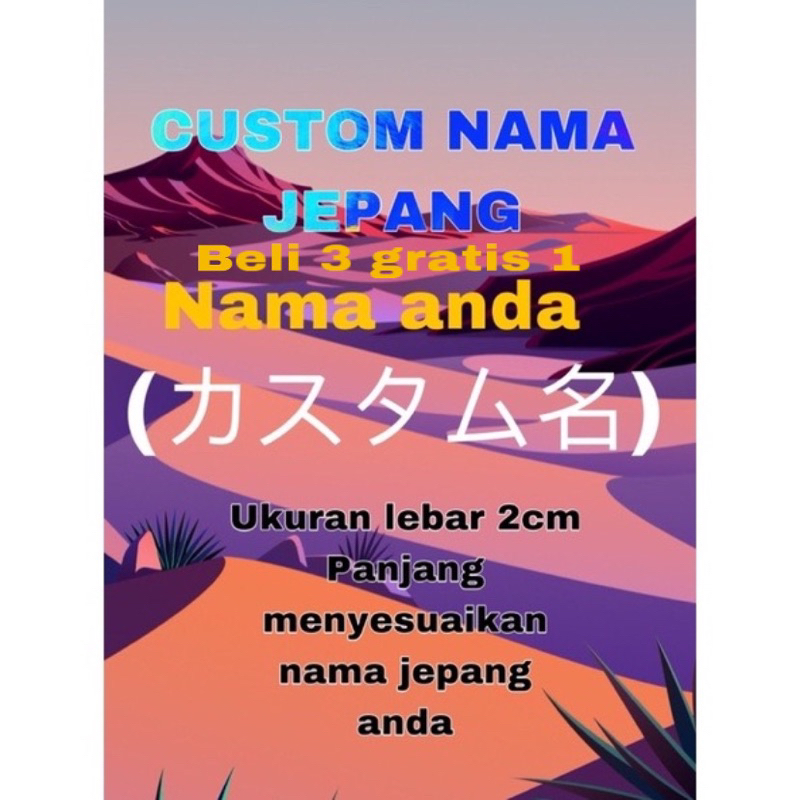 Jual BELI 3 GRATIS 1 STIKER CUTTING NAMA JEPANG KOREA STIKER CUTING ...