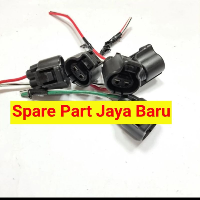 Jual Soket Motor Fan Radiator Avanza Xenia Rush Terios Gran Max ...