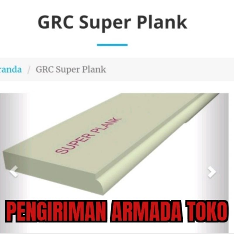 Jual GRC LIST PLANK/list plank profil 9mm | Shopee Indonesia