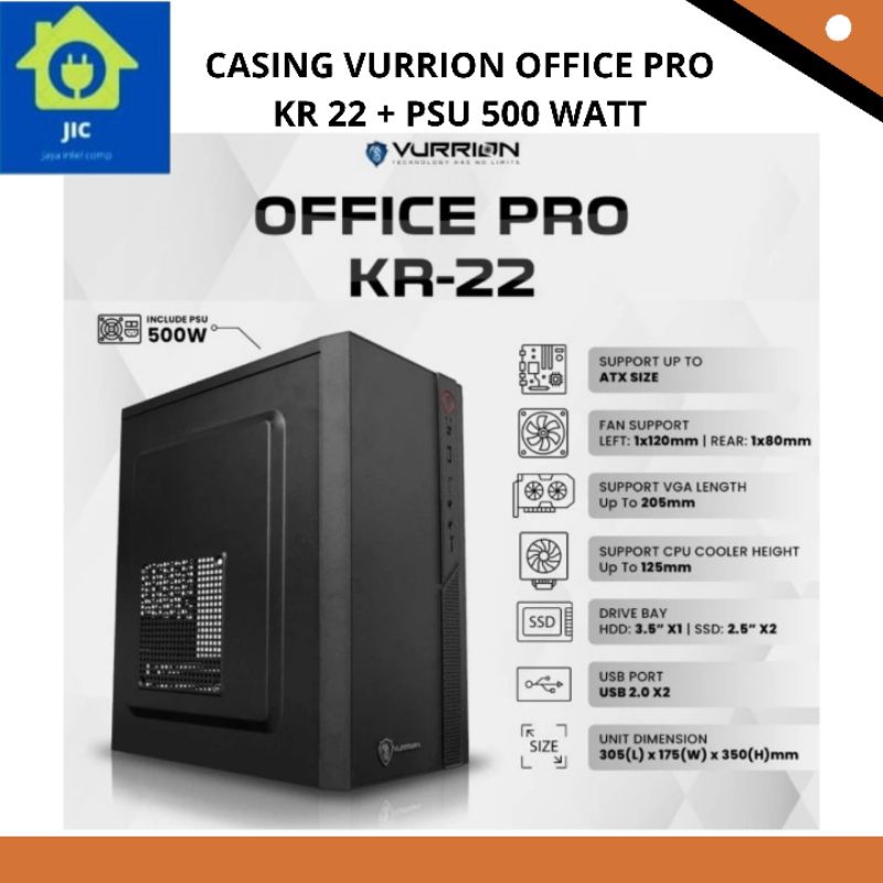 Jual CASING VURRION OFFICE PRO KR 22 + PSU 500 WATT | Shopee Indonesia