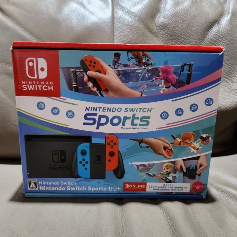 Jual Nintendo Switch v2 Bundling Switch Sports HAD-S New Special ...