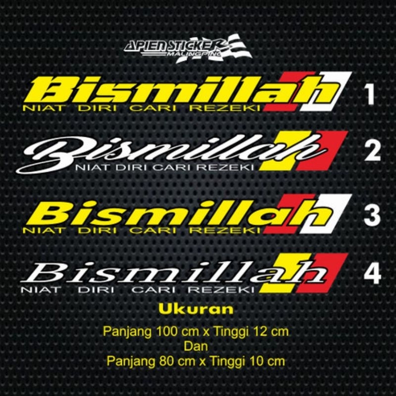 Jual sticker bismillah stiker kaca truk stiker kaca bismillah | Shopee ... Jual sticker bismillah stiker kaca truk stiker kaca bismillah | Shopee ...