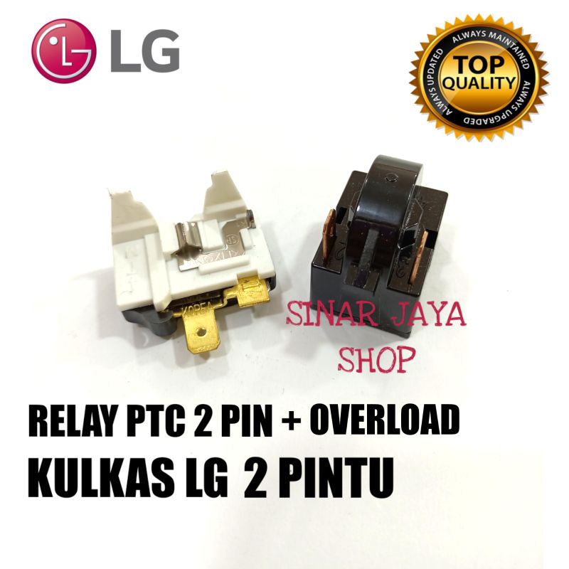 Jual RELAY PTC 2 PIN + OVERLOAD KULKAS LG 2 PINTU | Shopee Indonesia