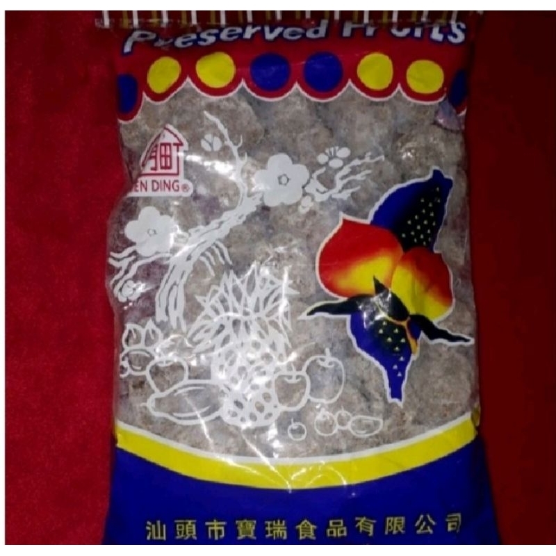 Jual Xi Men Ding Kiamboy/Kiamboi Merah 500g | Shopee Indonesia