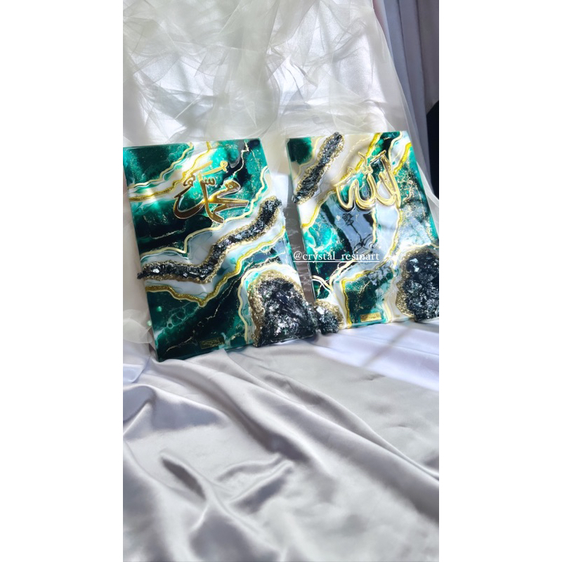 Jual wall decor kaligrafi resin , pajangan dinding resin, kerajinan ...