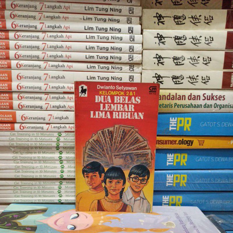 Jual BUKU ORIGINAL NOVEL ORIGINAL DUA BELAS LEMBAR LIMA RIBUAN DWIANTO ...