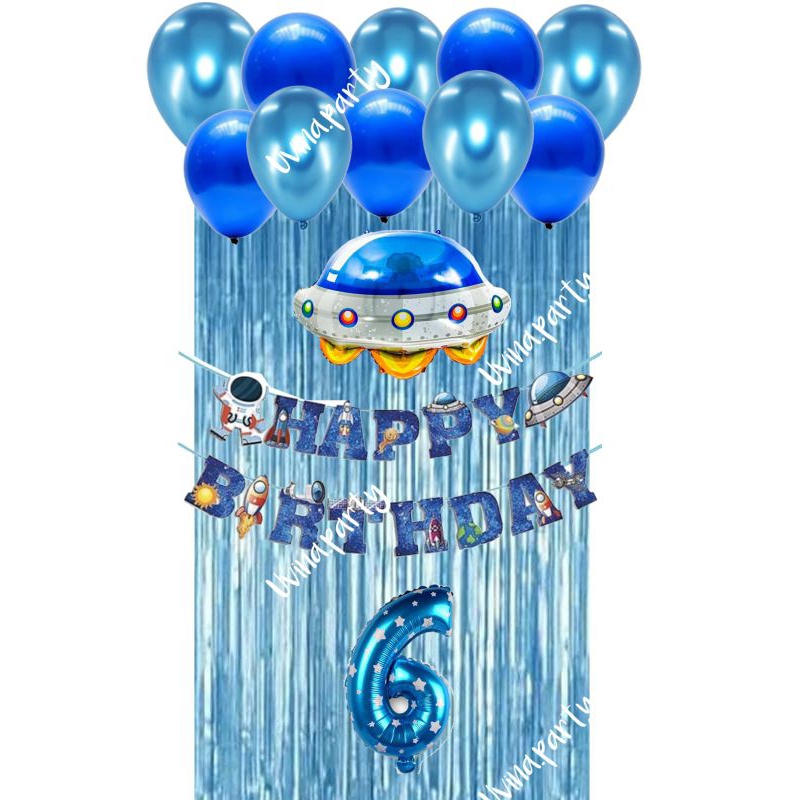 Jual PAKET DEKORASI SIMPLE ULANG TAHUN ANAK TEMA UFO JUMBO | Shopee ...