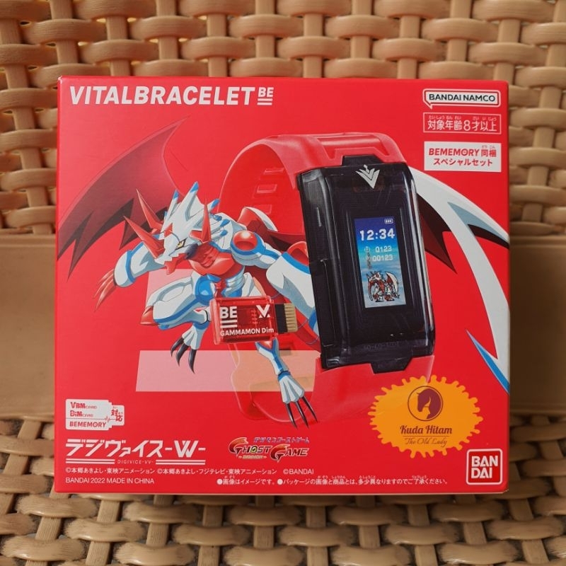 Jual Bandai Vital Bracelet BE Digivice VV Digimon BEMEMORY Gammamon Dim ...