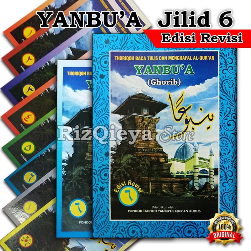 Jual Yanbua jilid 6 ASLI yanbua ORIGINAL | yanbua perjilid Harga SATUAN ...