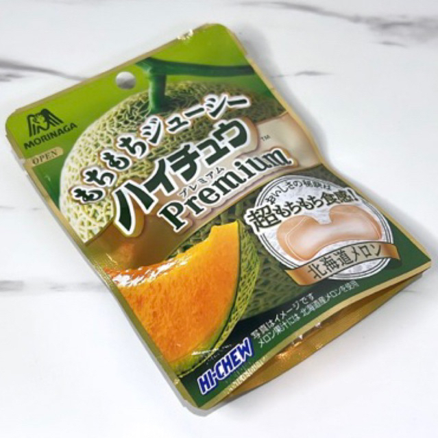 Jual Hi Chew Premium rasa Melon | Shopee Indonesia