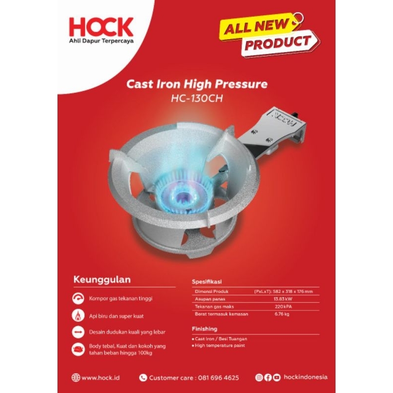 Jual Kompor Gas Hock Cast Iron HC 130 CH /HC 130CH High Pressure ...
