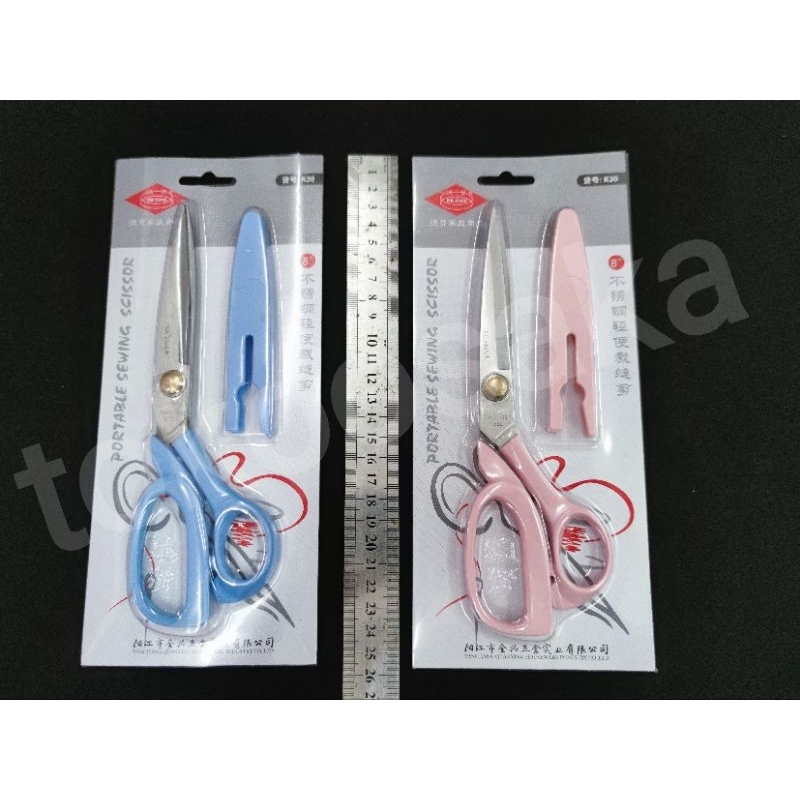 Jual Gunting Kain / Gunting Tutup merk DEXIAN | Shopee Indonesia