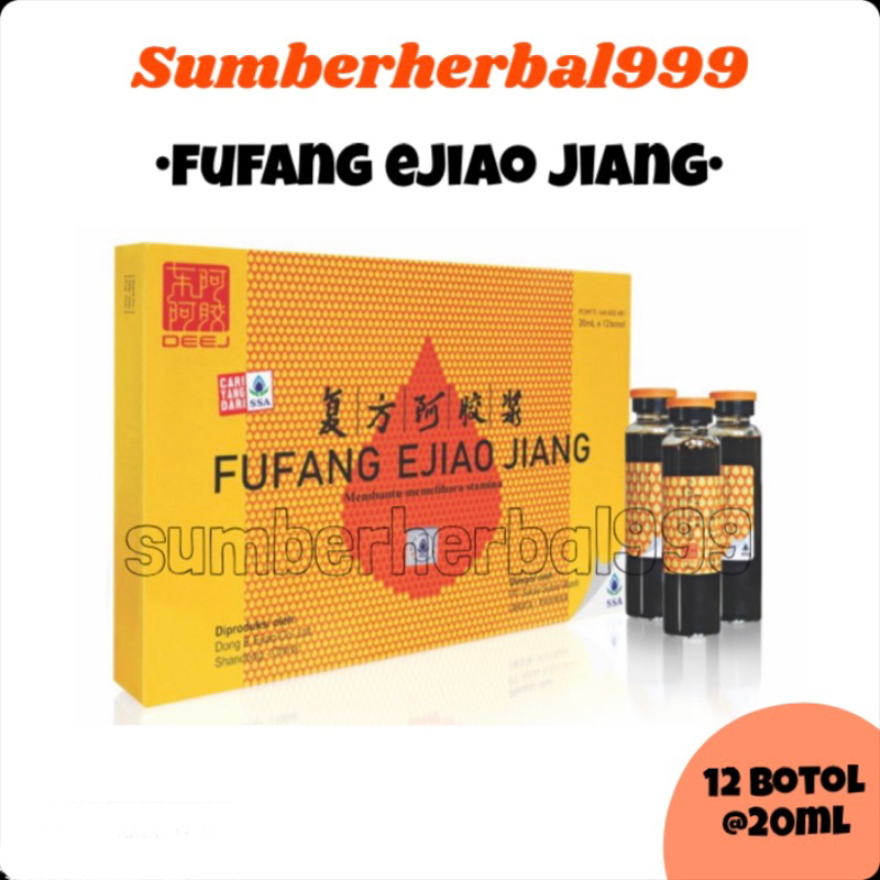 Jual Fufang Ejiao Jiang 1 BOX (daya tahan tubuh, DBD, tipes, penambah darah) | Shopee Indonesia