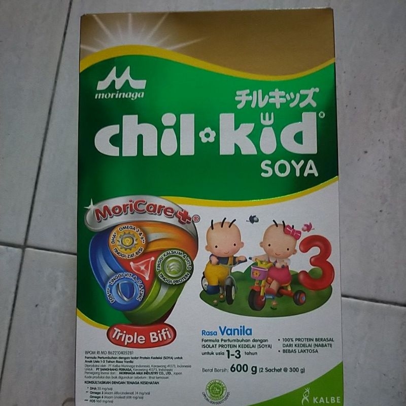 Jual MORINAGA CHIL KID SOYA VANILA 600gr | Shopee Indonesia