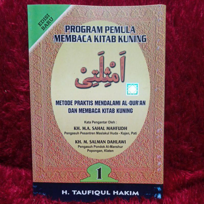 Jual Program pemula membaca kitab kuning (Amtsilati) 1 set 10 buku ...