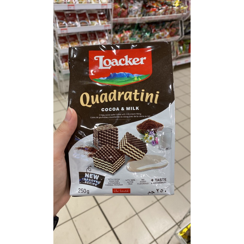 Jual loacker quadratini / roti loacker 250gram / 220gram | Shopee Indonesia