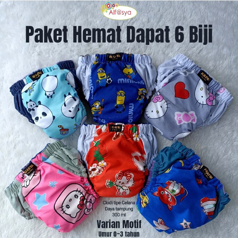 Jual Popok Cuci Ulang Paket 6 Biji Pics, Popok Bayi, Popok Anak , Clodi ... Jual Popok Cuci Ulang Paket 6 Biji Pics, Popok Bayi, Popok Anak , Clodi ...