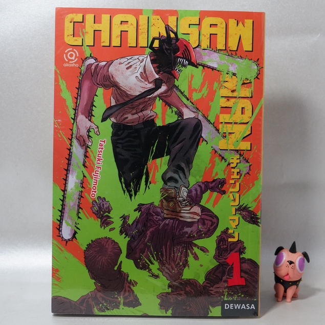 Jual KOMIK CHAINSAW-MAN #1 by Tatsuki Fujimoto | Shopee Indonesia