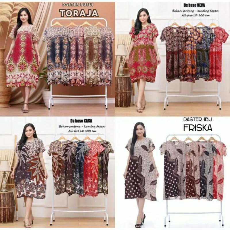 Jual Daster Motif Batik | Shopee Indonesia