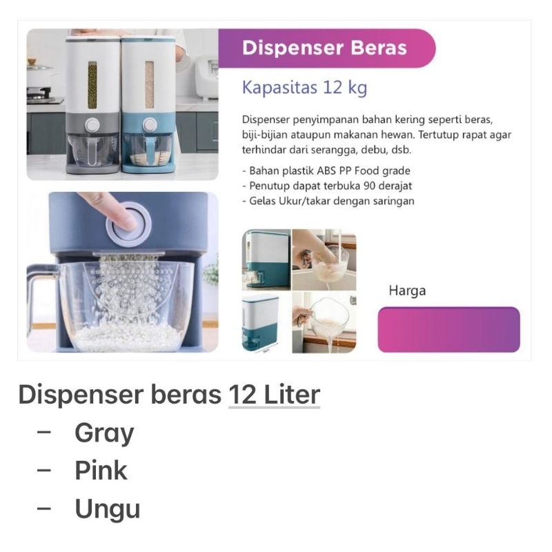 Jual Dispenser Beras kapasitas 12kg | Shopee Indonesia