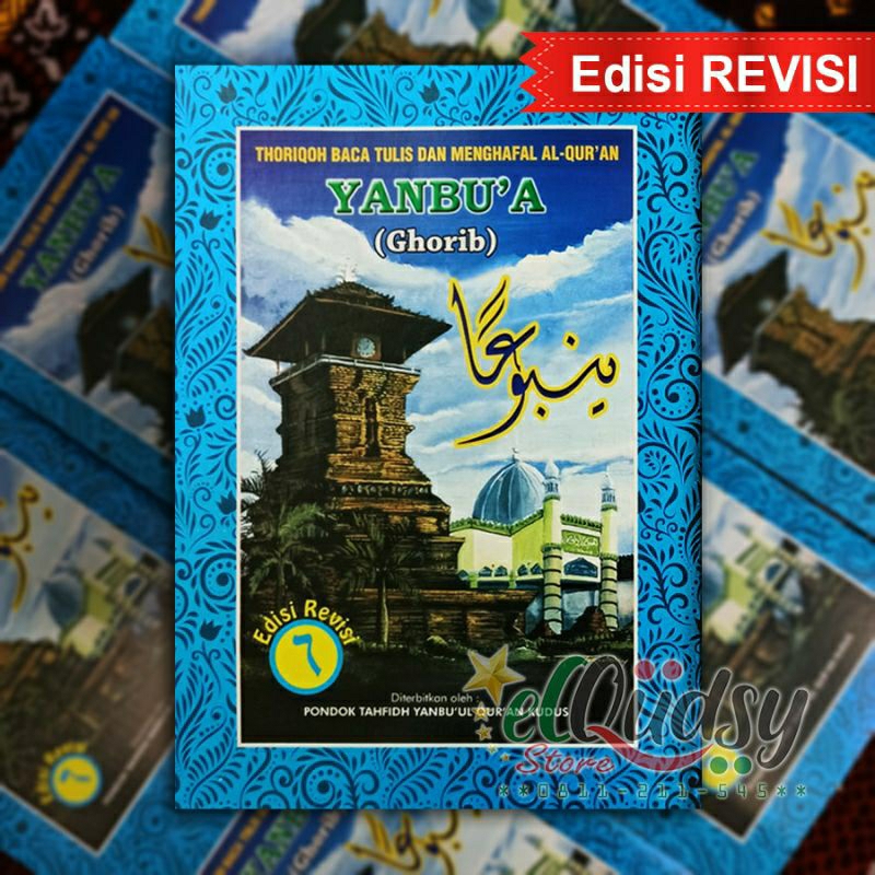 Jual Kitab Yanbua Jilid 6 Edisi Revisi 2023 Buku Yanbua ASLI 100% ...
