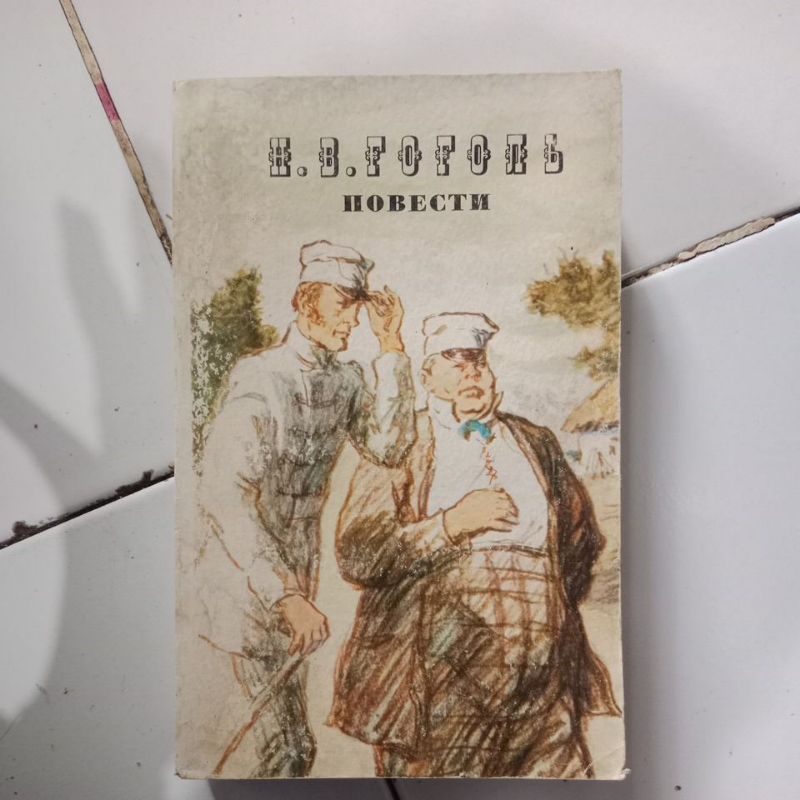 Jual Buku Cerita | Shopee Indonesia