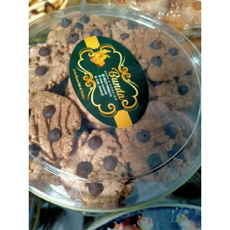 Jual KUE COOKIES COKLAT KEMASAN 400gr | Shopee Indonesia