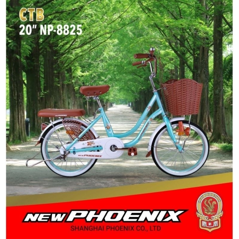 Jual Sepeda mini 20 inch New Phoenix 8825 sepeda keranjang perempuan ...