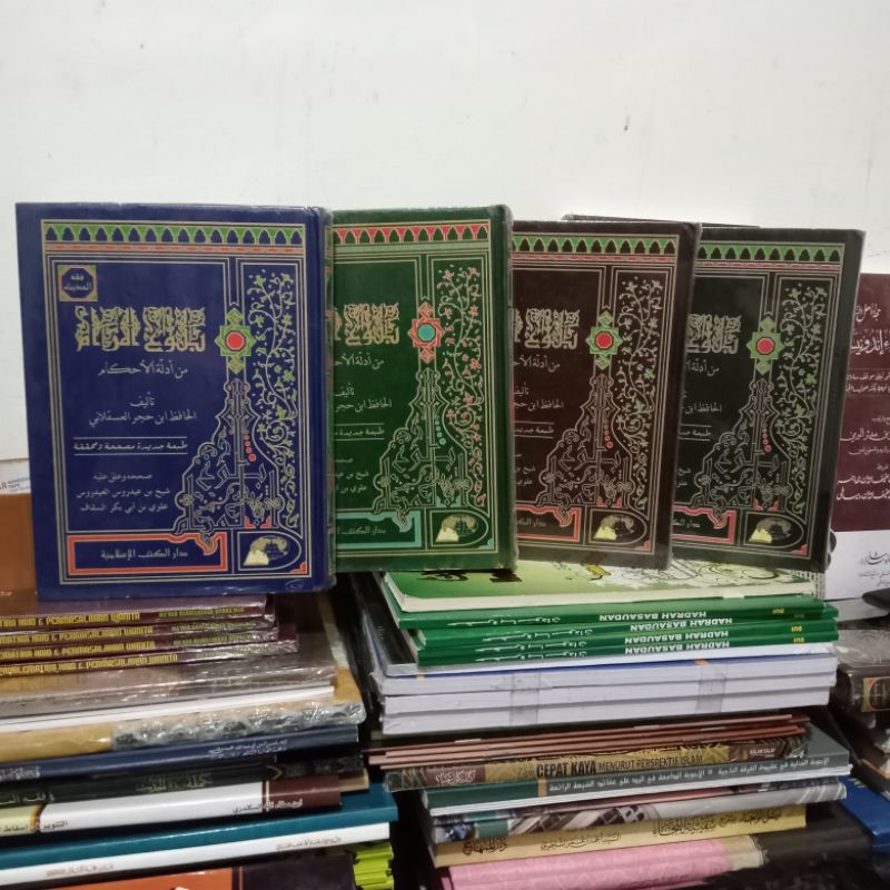 Jual kitab bulughul marom darul kutub islamiyah | Shopee Indonesia