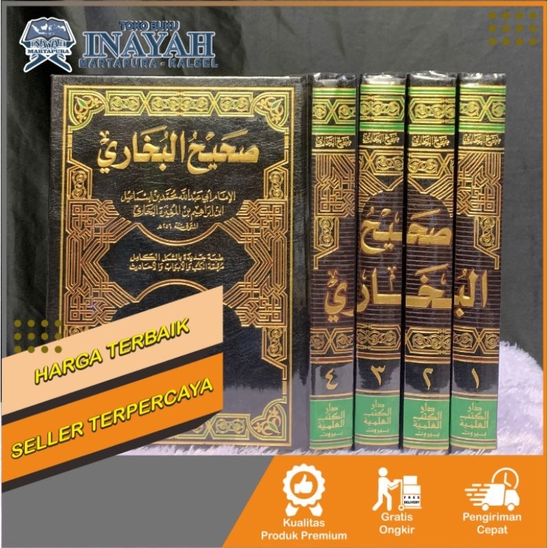 Jual Kitab Hadist Shohih Bukhari 1-4 DKI Masykul Kertas Putih Gratis ...