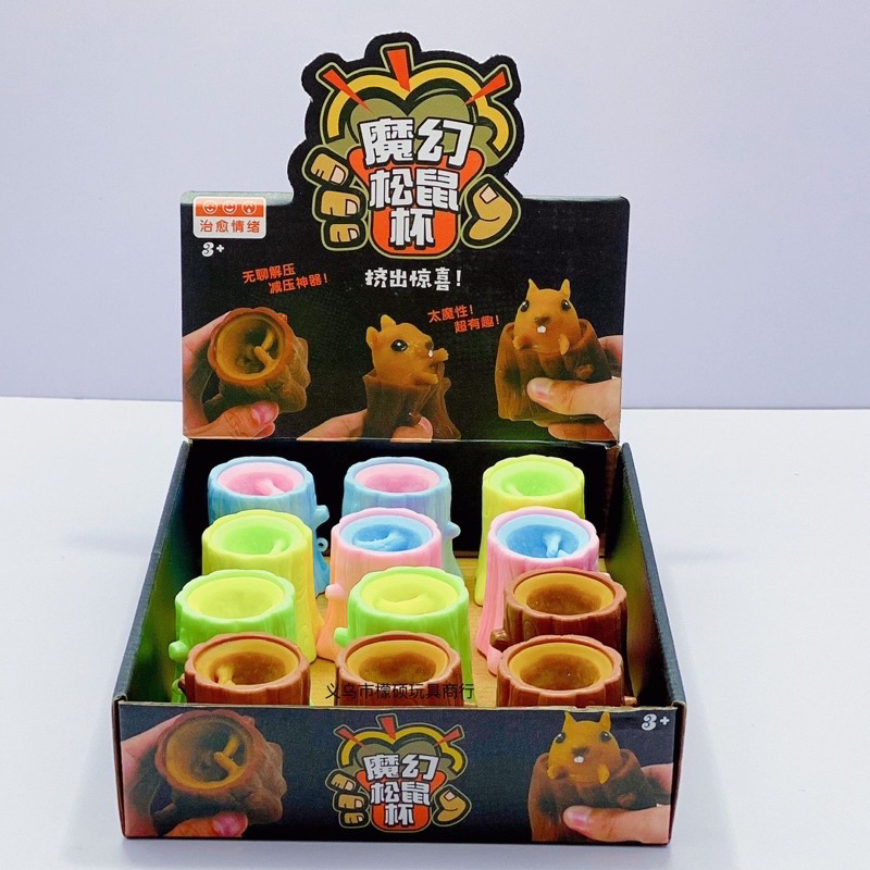 Jual Mainan Anak Squishy Pop Up Animal Binatang Tupai Squishy Pencet ...